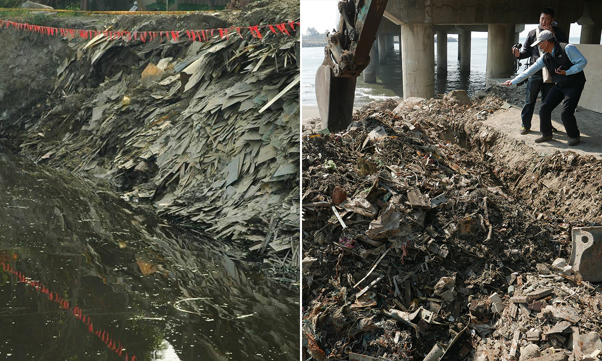 Public Info | 25 Years of the Erren River: Evolving from ‘Black Dragon ...